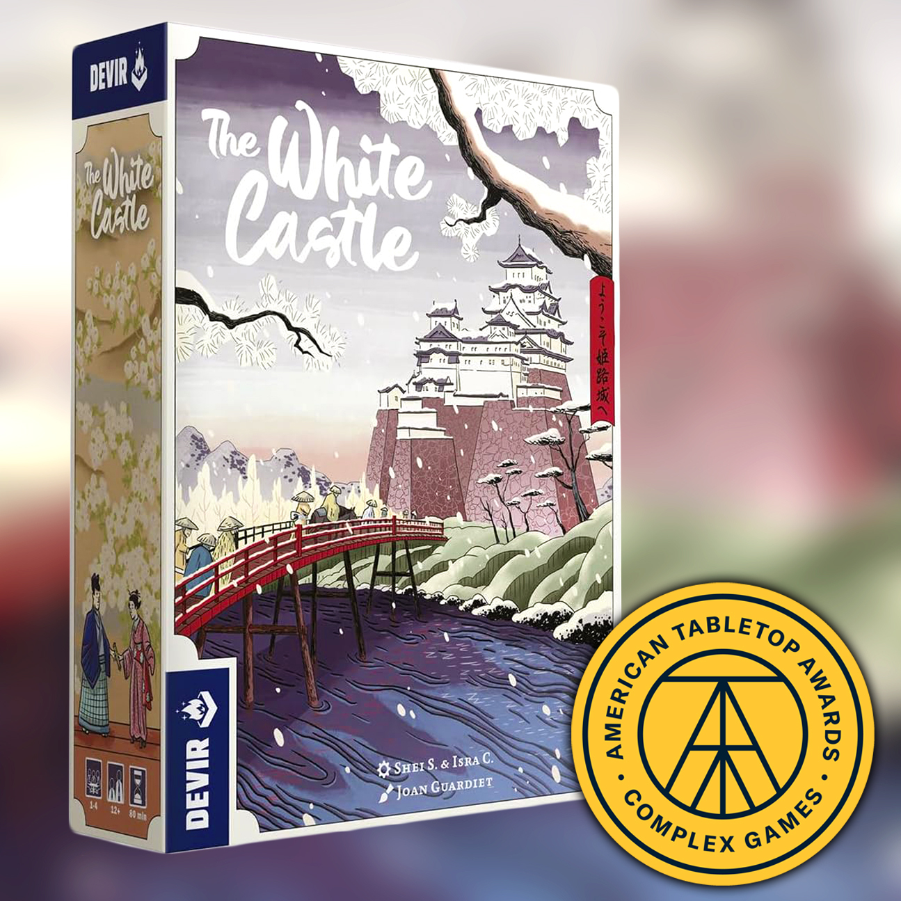 The American Tabletop Awards